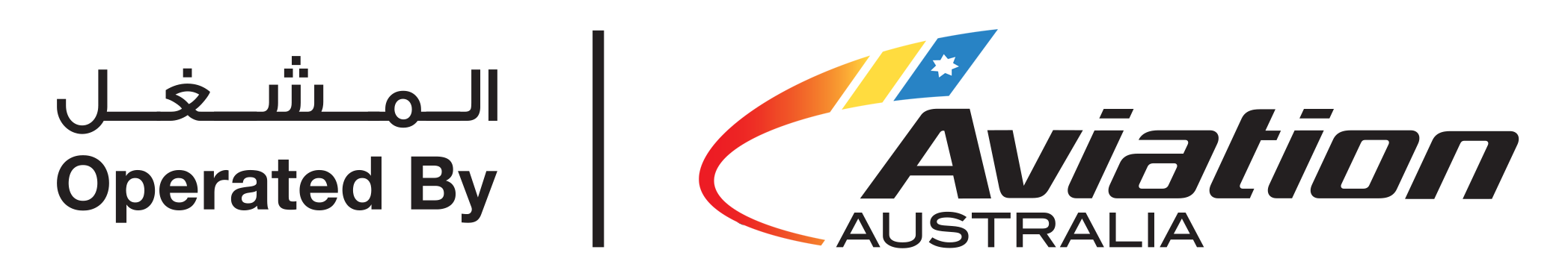 International Aviation Technical College at Riyadh – International ...